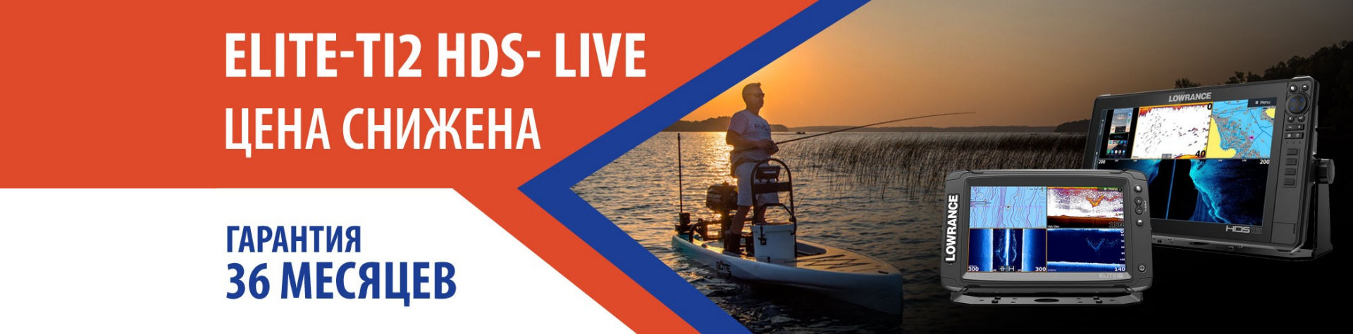 Оборудование для катеров, лодок и яхт - MarinStore